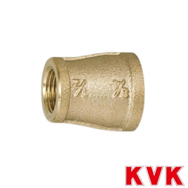 KVK Z715-1 異径ソケット20 3/4 ×13 1/2 : 施主のミカタ Yahoo!店 - 通販 - Yahoo!ショッピング