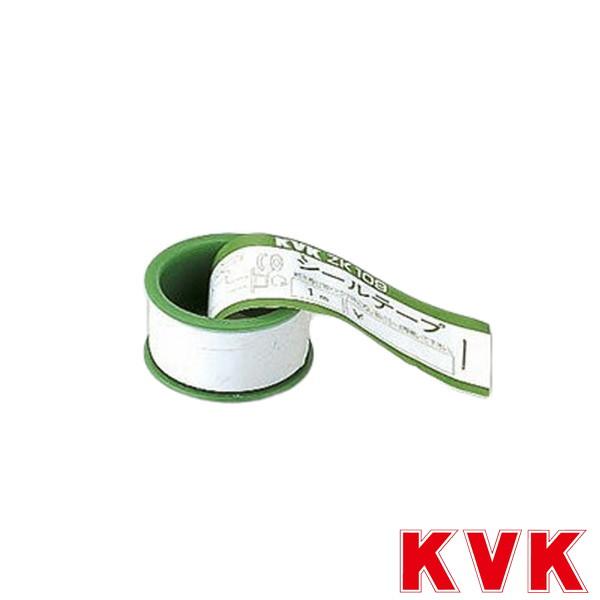 KVK ZK109 シ?ルテ?プ1m : 施主のミカタ Yahoo!店 - 通販 - Yahoo!ショッピング