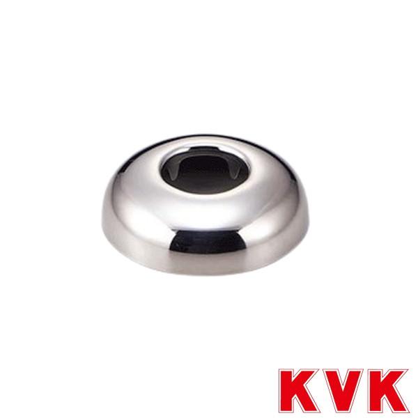 KVK ZK32S アングル形止水栓用ワン : 施主のミカタ Yahoo!店 - 通販 - Yahoo!ショッピング