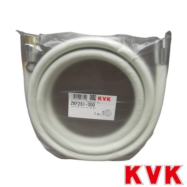 KVK ZKF2SI-300 シャワーホース白3m パックなし : 施主のミカタ Yahoo!店 - 通販 - Yahoo!ショッピング