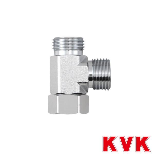 KVK ZS510 片ナットコンパクトチーズ メッキあり :ZS510:施主のミカタ Yahoo!店 - 通販 - Yahoo!ショッピング