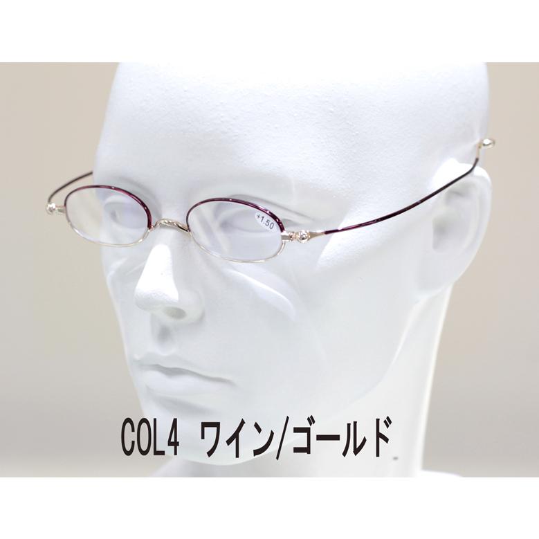 SHIORI 薄型折り畳み式 老眼鏡 薄い 「栞」しおり リーディンググラス ブルーライトカット 携帯用 スリム 薄型 軽い 機能的 おしゃれ SI-10シリーズ 送料無料 : 時計・宝石 ...