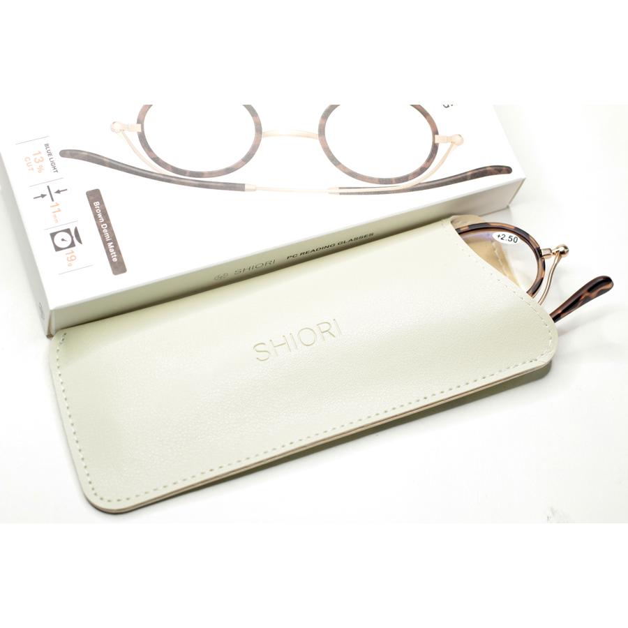 SHIORI 薄型折り畳み式 老眼鏡 薄い 「栞」しおり リーディンググラス ブルーライトカット 携帯用 スリム 薄型 軽い 機能的 おしゃれ SI-11シリーズ 送料無料 : si-11 ...