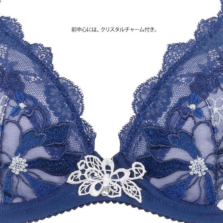 サルート 30%OFF ワコール 96G ブラジャー 小さく見せるブラ セール BTJ296 レディース EF/70-85 : アイム下着屋 - 通販 - Yahoo!ショッピング