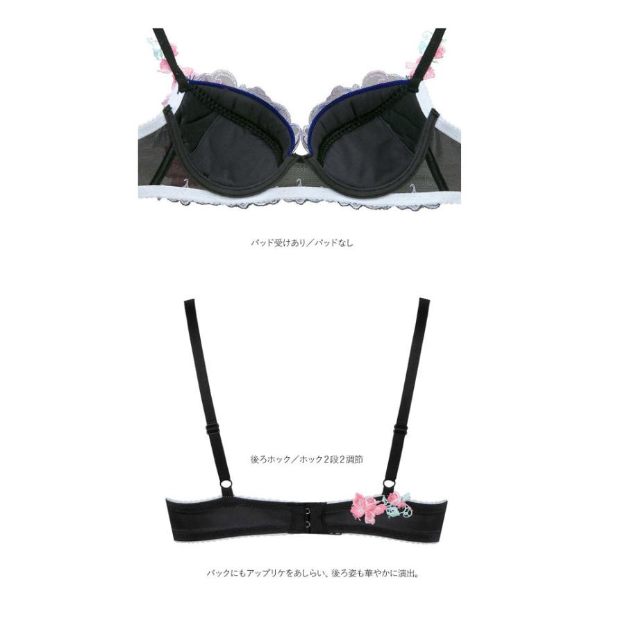 ワコール サルート 66G P-up ブラジャー セール 単品 BTJ466 谷間 ブラジル レディース GHI/65-85 : btj466ghi : アイム下着屋 - 通販 - Yahoo ...