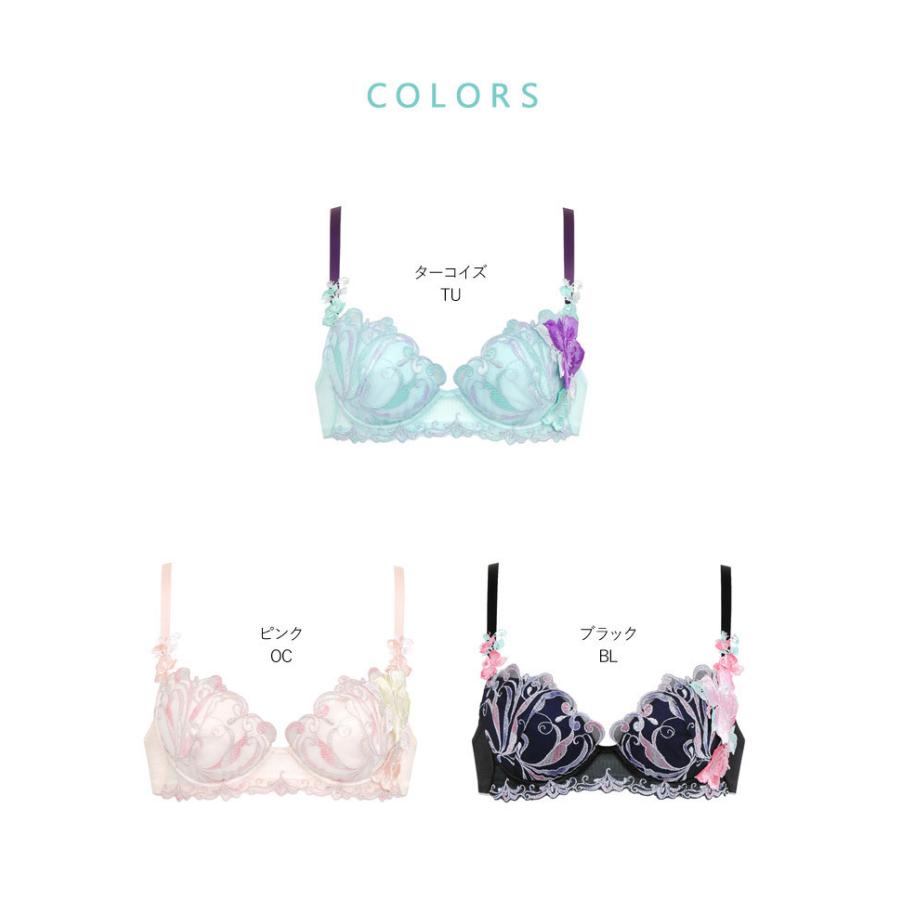 ワコール サルート 66G P-up ブラジャー セール 単品 BTJ466 谷間 ブラジル レディース GHI/65-85 : btj466ghi : アイム下着屋 - 通販 - Yahoo ...