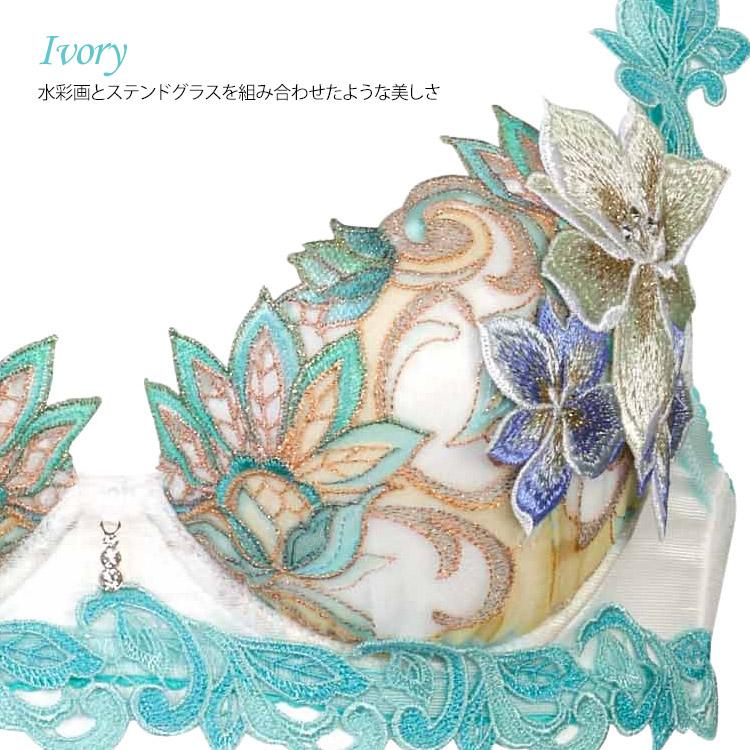 ワコール サルート 80G P-up ブラジャー 新作 セール BTJ480 谷間 レディース GHI/65-80 : btj480ghi : アイム下着屋 - 通販 - Yahoo!ショッピング