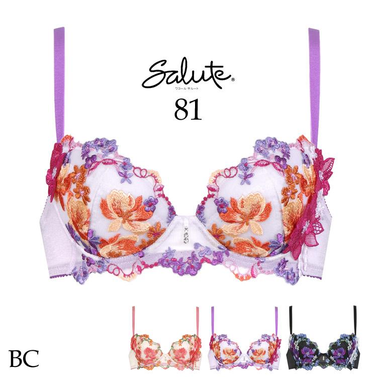 サルート ワコール 81G P-upタイプ ブラジャー 新作 セール 単品 BTJ481 谷間 レディース BC/65-85 : アイム下着屋 - 通販 - Yahoo!ショッピング