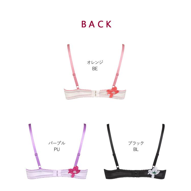 サルート ワコール 81G P-upタイプ ブラジャー 新作 セール 単品 BTJ481 谷間 レディース BC/65-85 : アイム下着屋 - 通販 - Yahoo!ショッピング