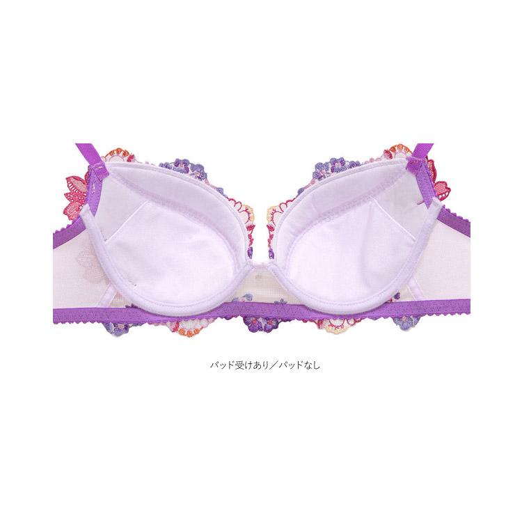 サルート ワコール 81G P-upタイプ ブラジャー 新作 セール 単品 BTJ481 谷間 レディース GHI/65-85 : アイム下着屋 - 通販 - Yahoo!ショッピング