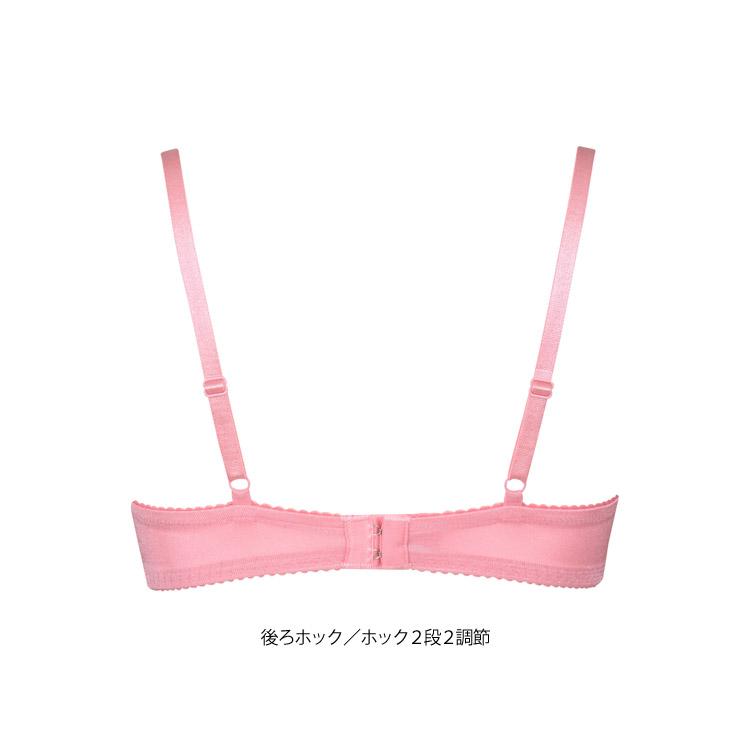 サルート 30%OFF ワコール 87 セール VIVA LINE ブラジャー DEFカップ ビバライン 谷間 単品 レディース BTJ487 : アイム下着屋 - 通販 - Yahoo!ショッピング