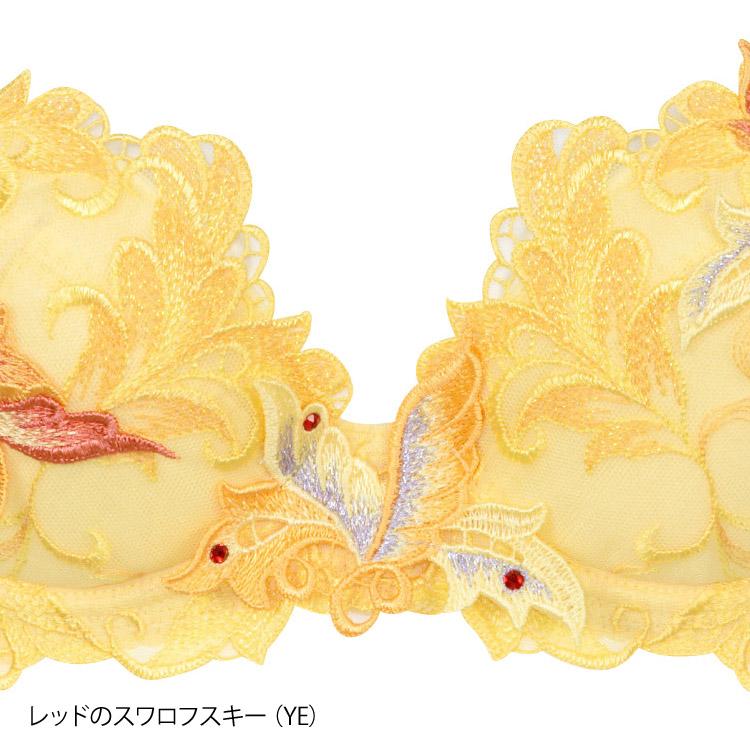 ワコール サルート 92G P-up ブラジャー 新作 セール 2023 春夏 BTJ492 谷間 レディース C/65-80 :BTJ492:アイム下着屋 - 通販 - Yahoo!ショッピング