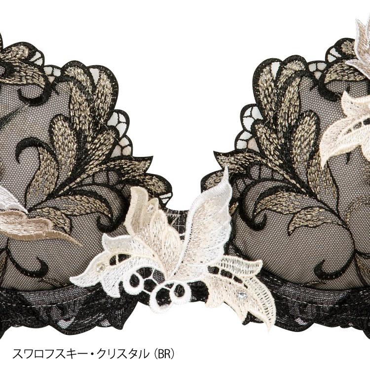 ワコール サルート 92G P-up ブラジャー セール BTJ492 谷間 レディース GHI/65-80 : btj492ghi : アイム下着屋 - 通販 - Yahoo!ショッピング