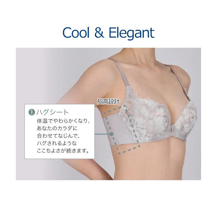 WACOAL ワコール ハグするブラ ブラジャー セール 脇高ブラ DEF/65-85 wacoal BXB418 : アイム下着屋 - 通販 - Yahoo!ショッピング