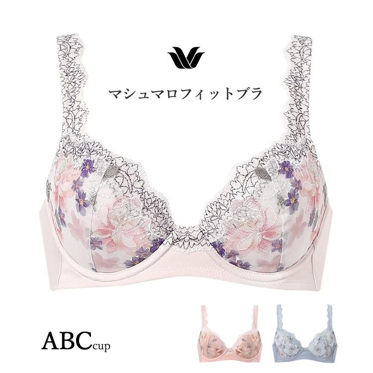 WACOAL ワコール マシュマロフィットブラ ブラジャー 3/4カップブラ セール 単品 ABC/65-80 wacoal BXB486 : アイム下着屋 - 通販 - Yahoo!ショッピング
