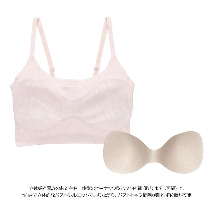 WACOAL LLサイズ ワコール 涼感ゴコチ GOCOCi 涼感 ラクに美胸キープ シームレス ノンワイヤーブラ ストラップタイプ レディース Wacoal : アイム下着屋 - 通販 ...