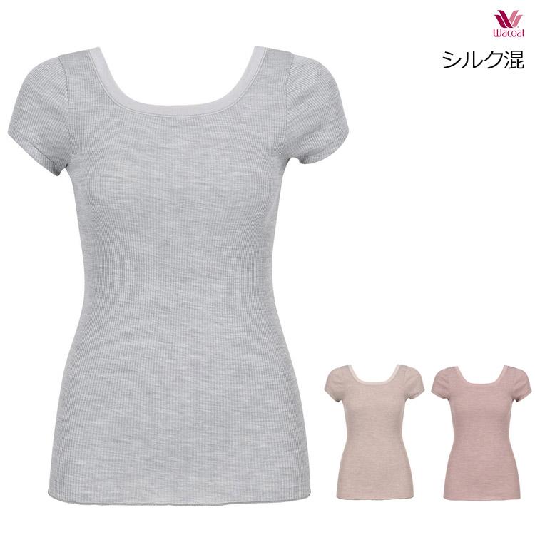 WACOAL LLサイズ ワコール シルク混 2分袖 シャツ インナー 洗濯機洗いOK リブ CLC269 レディース Wacoal : アイム下着屋 - 通販 - Yahoo!ショッピング