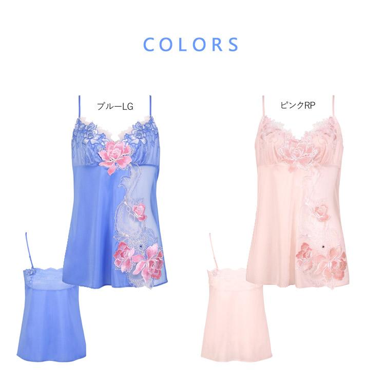 ワコール サルート 76G キャミソール ランジェリー セクシー 新作 セール 単品 BTJ476 レディース ML wacoal salute : ctj276 : アイム下着屋 - 通販 ...