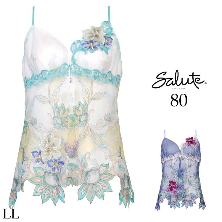 LLサイズ ワコール サルート 80G キャミソール 新作 セール BTJ480 セクシー ランジェリー レディース : ctj280ll : アイム下着屋 - 通販 - Yahoo!ショッピング