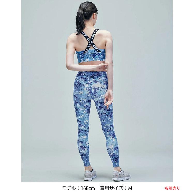 CW-X LLサイズ ワコール スポーツゆれケアブラ クロスバック ブラレットタイプ wacoal sports bra : アイム下着屋 - 通販 - Yahoo!ショッピング