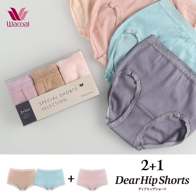 WACOAL LLサイズ 3枚セット ワコール ショーツ ディアヒップ 深め ディアヒップショーツ 女性用下着 : アイム下着屋 - 通販 - Yahoo!ショッピング