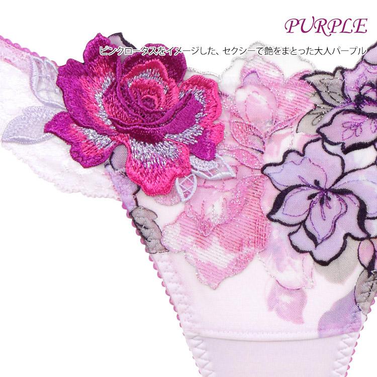 サルート ワコール 06G Tバックショーツ ソングショーツ タンガ 新作 セール 下着 ML BTJ406 : アイム下着屋 - 通販 - Yahoo!ショッピング