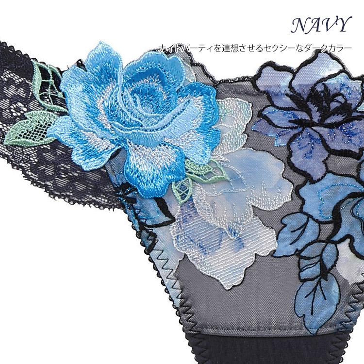 サルート ワコール 06G Tバックショーツ ソングショーツ タンガ 新作 セール 下着 ML BTJ406 : アイム下着屋 - 通販 - Yahoo!ショッピング