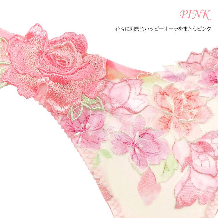 サルート ワコール 06G スタンダード ショーツ 新作 セール 下着 ML BTJ406 : アイム下着屋 - 通販 - Yahoo!ショッピング