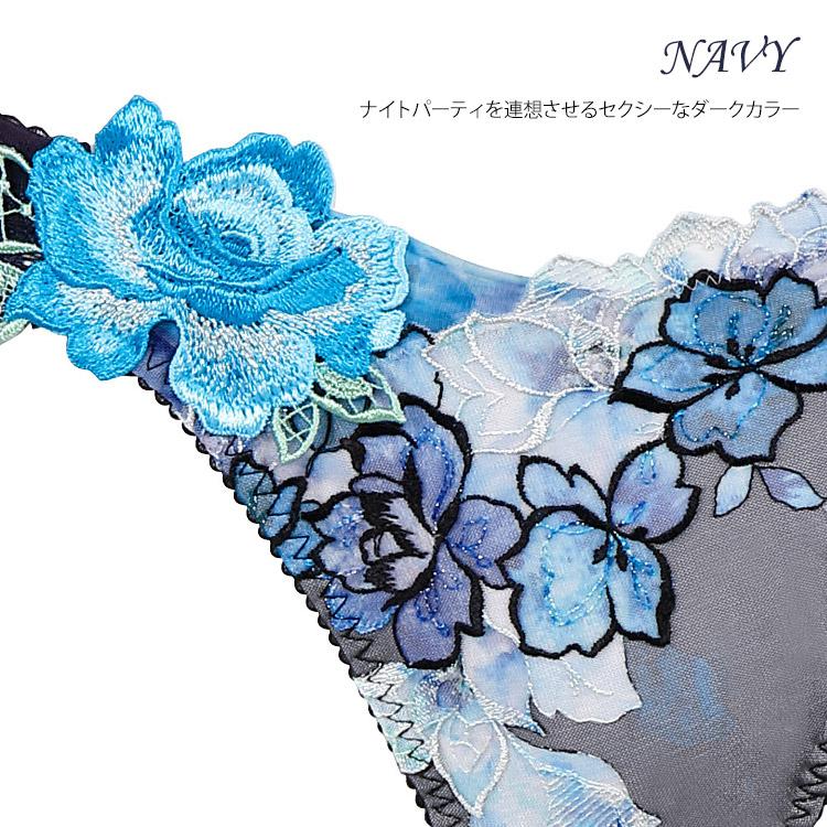 サルート ワコール 06G スタンダード ショーツ 新作 セール 下着 ML BTJ406 : アイム下着屋 - 通販 - Yahoo!ショッピング