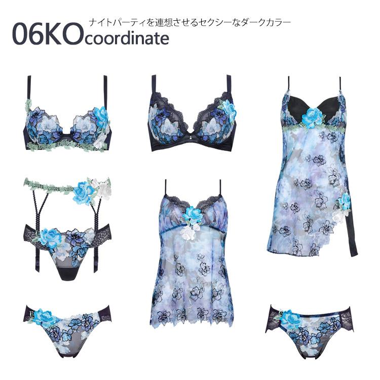 サルート LLサイズ ワコール 06G スタンダード ショーツ 新作 セール 下着 BTJ406 : アイム下着屋 - 通販 - Yahoo!ショッピング