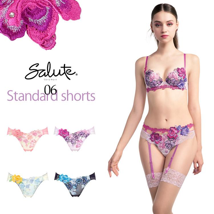 サルート LLサイズ ワコール 06G スタンダード ショーツ 新作 セール 下着 BTJ406 : アイム下着屋 - 通販 - Yahoo!ショッピング