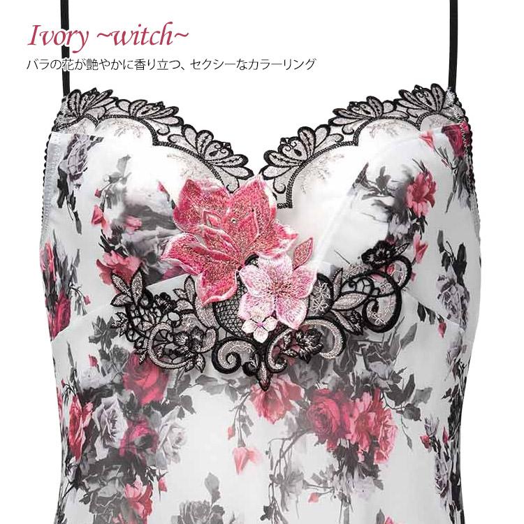 サルート（SALUTE） ワコール 13 グループ スリップ ランジェリー 単品 レディース BTJ413 : アイム下着屋 - 通販 - Yahoo!ショッピング