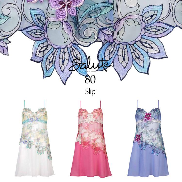 LLサイズ ワコール サルート 80G スリップ 新作 セール BTJ480 セクシー ランジェリー レディース : stj280ll : アイム下着屋 - 通販 - Yahoo!ショッピング