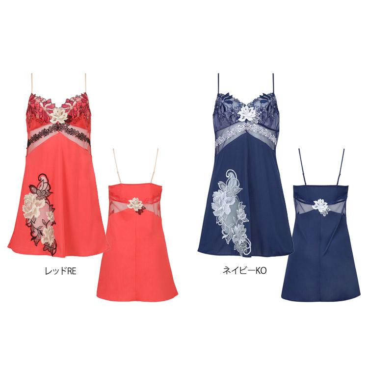 サルート 30%OFF ワコール 96G スリップ ランジェリー セール サルート 30%OFF ワコール 96G スリップ ランジェリー セール