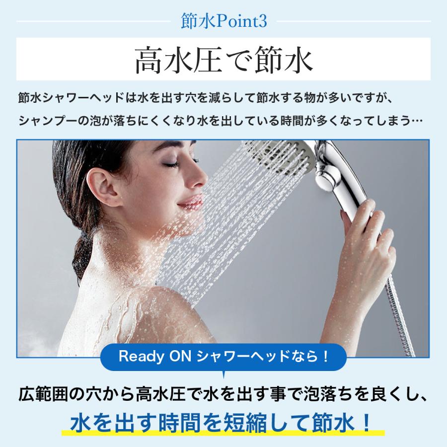 シャワーヘッド 節水 水圧強い 高水圧 toto ミスト 増圧 手元止水 バブル kvk 交換 : 防水シーツ 双眼鏡 サポーター はReadyON - 通販 - Yahoo!ショッピング