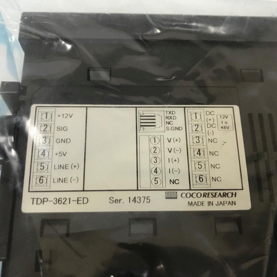 COCORESEARCH 周波数変換器 TDP-3621-ED : e-Spares.jp - 通販 - Yahoo!ショッピング