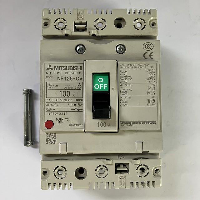 三菱電機 ブレーカ NF125-CV 100A : e-Spares.jp - 通販 - Yahoo!ショッピング