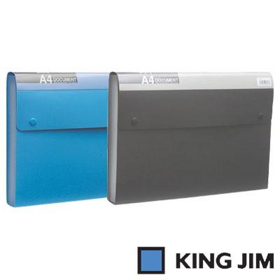 KING JIM キングジム ドキュメントファイル（エコノミータイプ）A4サイズ 13ポケット（2274）【KING ファイル ドキュメントファイル】 : フジオカ文具e-stationery ...