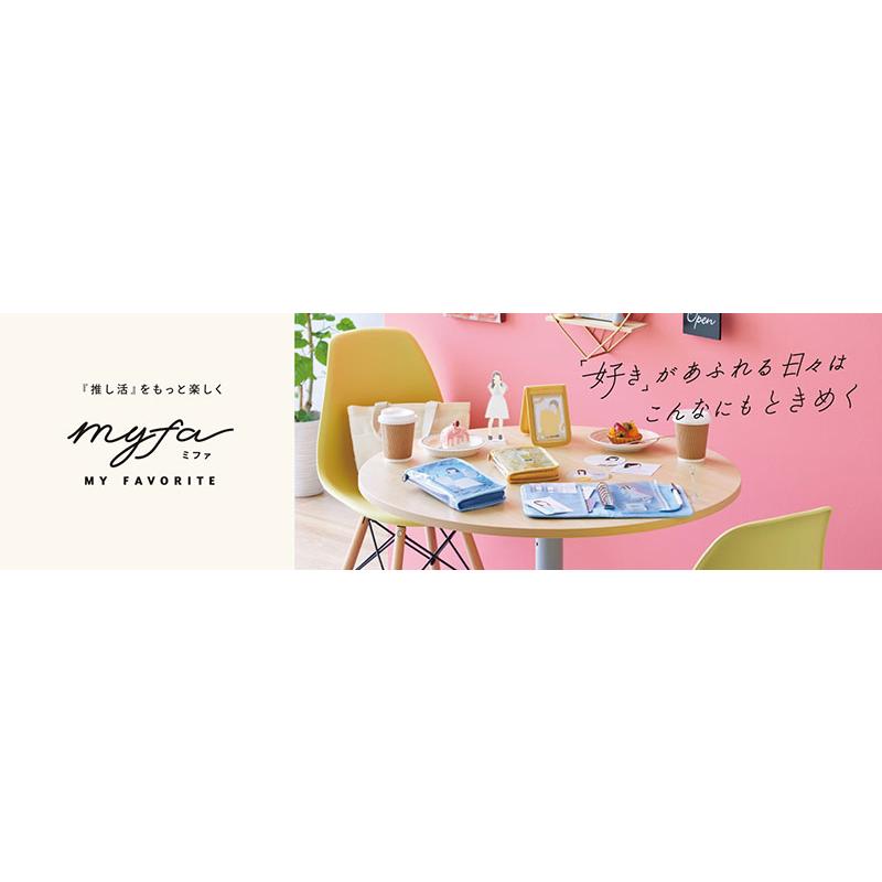 LIHIT LAB. リヒトラブ ミファ コレクションポケット PVC 15ポケット A4 タテ型（2枚）（N-3312）【LIHIT myfa デザイン おしゃれ かわいい】 : フジオカ ...