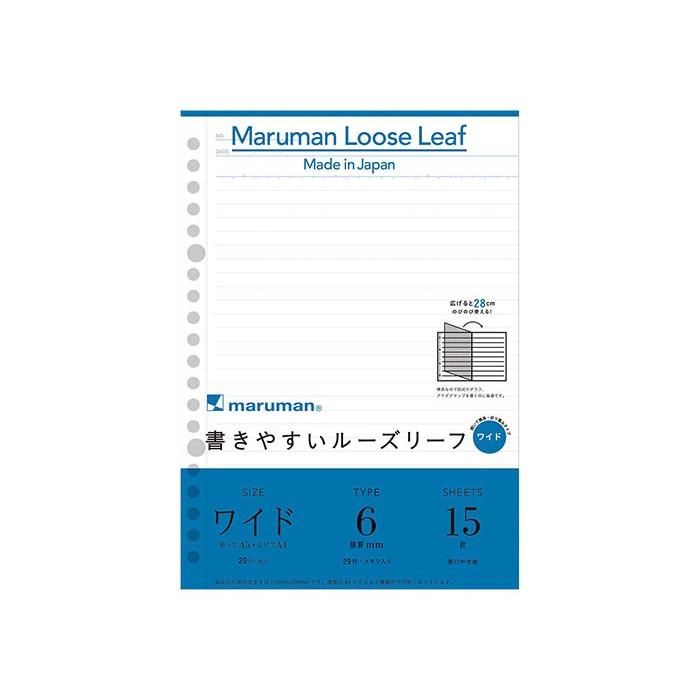 マルマン maruman / 書きやすいルーズリーフワイド 15枚 （A5→A4 20穴 メモリ入6mm罫） （L1391） : maruman-036 : フジオカ文具e ...