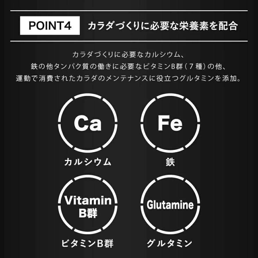 weider ウイダー マッスルフィットプロテイン 森永ミルクキャラメル味 340g ホエイ カゼイン 36JMM10101 :36JMM10101-2:ヒカリスポーツ NEXT Yahoo ...
