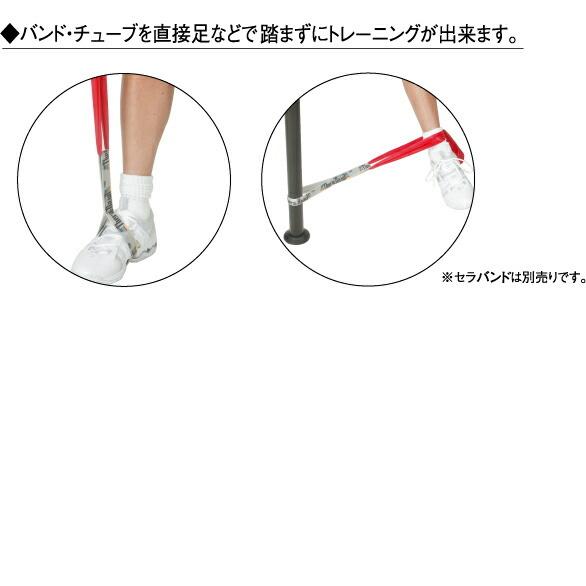 #DA80 セラ・アシスト : da80 : ヒカリスポーツ NEXT Yahoo!店 - 通販 - Yahoo!ショッピング