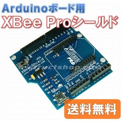 【送料無料】 XBee シールド （Arduino用） Bluetooth Bee 搭載 :MAA0005:イーストラクト Yahoo!店 - 通販 - Yahoo!ショッピング