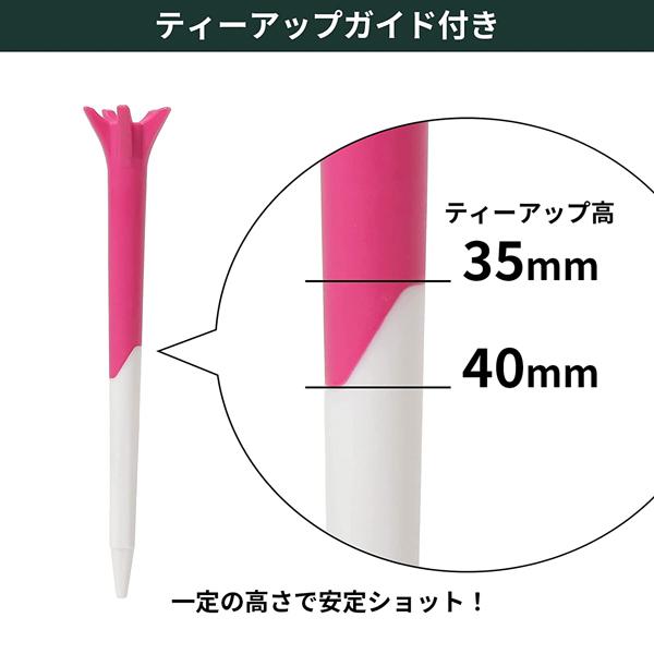Tabata タバタ リフトティー ビヨンド LIFT TEE BEYOND GV1422 ゴルフ スリムティー しなるティー LOW 35⇔ ...
