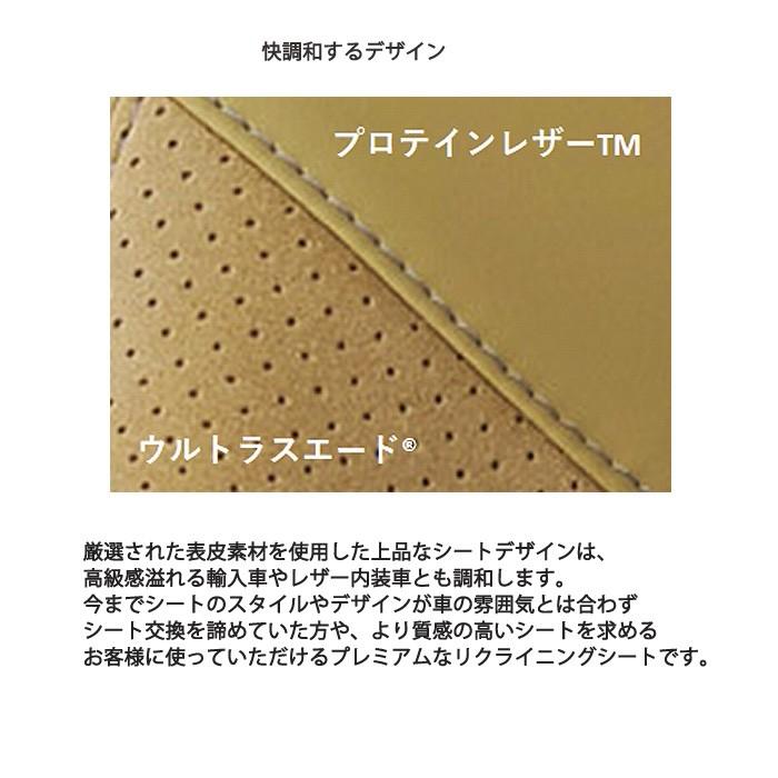 BRIDE ブリッド edirb 110 ULTRA SUEDE エディルブ ウルトラスエード シートヒーター無し リクライニングシート ...