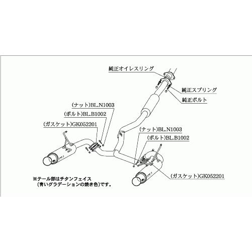 柿本改 マフラー B22353S レヴォーグ [VMG/VM4](4WD)(14/6〜)(ターボ) Regu.06 & R Singleセンター付 メーカー直送品 ※個人宅配送不可 : E ...