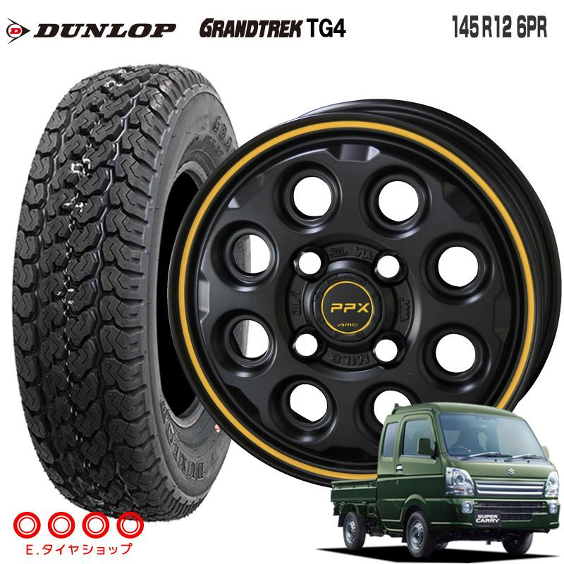 ダンロップ グラントレック TG4 145R12 6PR PPX MIL8 12×3.5 12 ダンロップ グラントレック TG4 145R12 6PR PPX MIL8 12×3.5 12