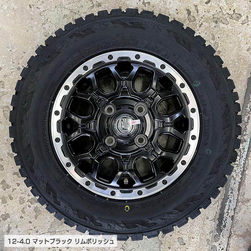 オープンカントリー RT 145/80R12 LT XR-800M 12×4.0 マットブラックリムポリッシュ MBK/RP 12インチ ハイゼット タイヤホイールセット 4本セット トーヨー ...