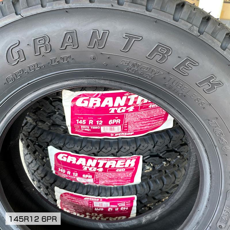 DUNLOP ダンロップ グラントレック TG4 145R12 6PR エンケイ サム タフ 12×4.0 ブラック 12インチ ハイゼット タイヤホイールセット 4本セット 軽トラ 軽バン ...