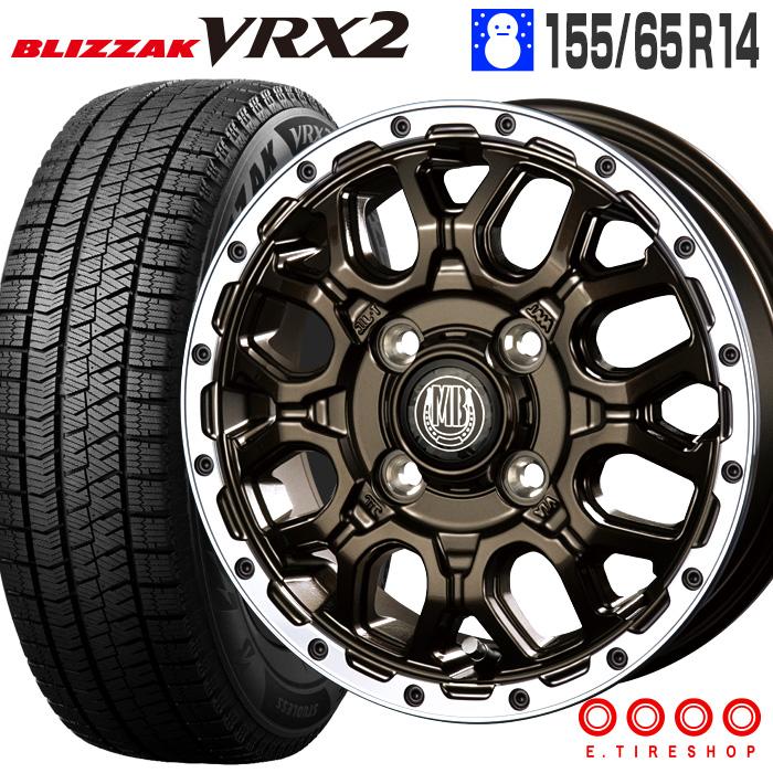 ブリザック VRX2 155/65R14 75Q XR-800M 14×4.5 グロスブロンズ リムポリッシュ GBR/RP 4本ホイールセット ブリヂストン BLIZZAK : Eタイヤ ...